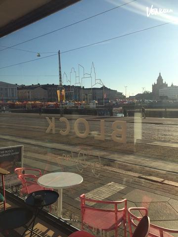 Block by Dylan - Kuvat ja hintatiedot - Venuu.fi